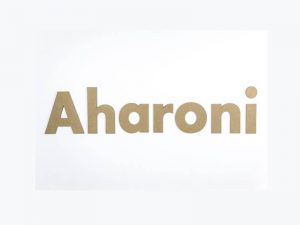 Aharoni Font Free Download - Fonts Empire