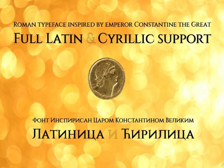 Constantine Font Free Download - Fonts Empire